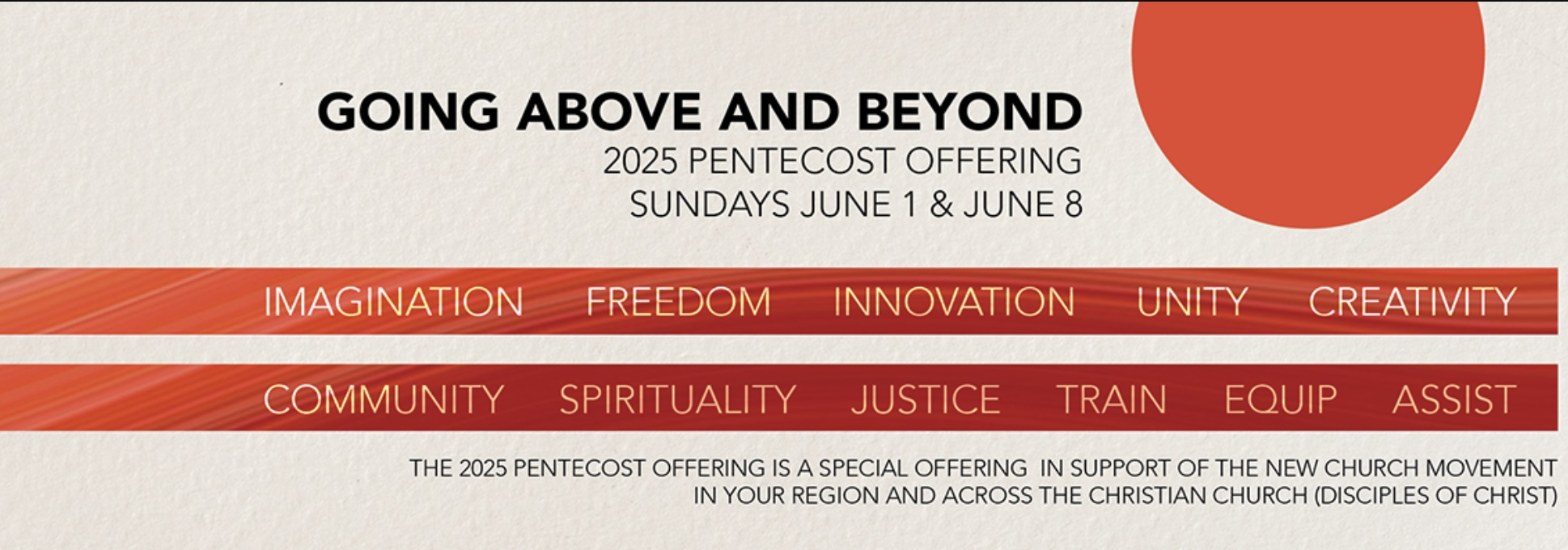 Pentecost Special Offering | Compton Heights Christian Church